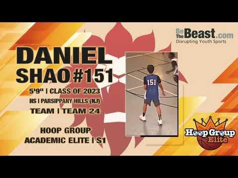 Daniel Shao's Men's Basketball Recruiting Profile
